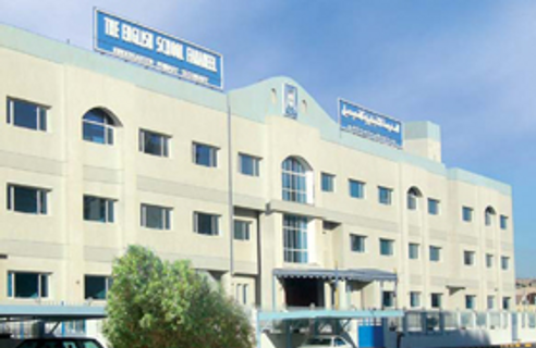 Secondary School English Teacher, Kuwait - Tes Jobs