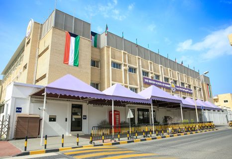 Primary Teacher of Key Stage 2, Kuwait - Tes Jobs