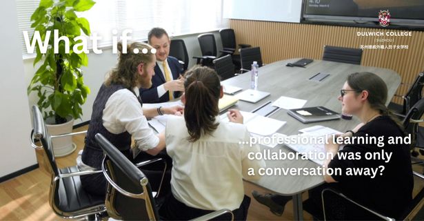 SS Computer Science Teacher(ID: 3142), Jiangsu - Tes Jobs