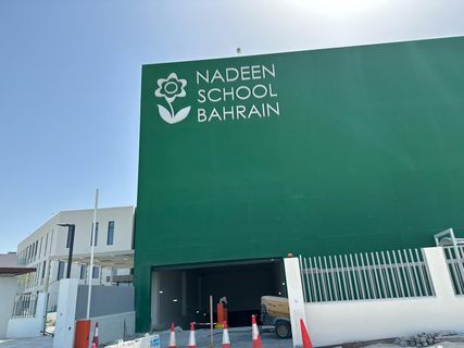 Key Stage 2 Teacher, Bahrain - Tes Jobs