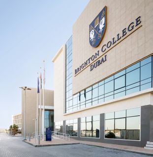 Teacher - Prep (KS2), Dubai - Tes Jobs