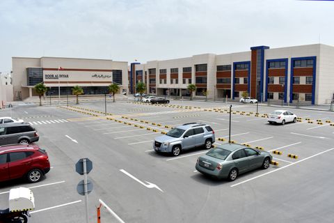 KG Teacher, Bahrain - Tes Jobs