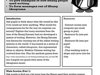 Shang Dynasty Planning Bundle KS2 by KS2History - Teaching Resources - Tes
