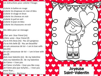 French Valentine's Day Bundle La Saint Valentin | Teaching Resources