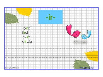 Practise phonics -ai/-ar/-ay/-ch/-ee/-er/-ir/-oa/-oo/-ou/-ow/-qu/-sh ...