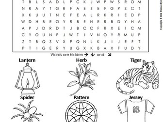 Bossy r Worksheets Bundle: ur, or, ir, er, and ar Phonics Word Searches ...