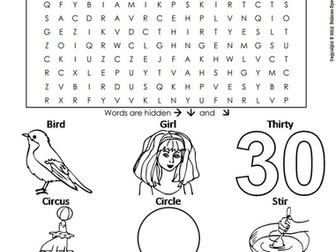 Bossy r Worksheets Bundle: ur, or, ir, er, and ar Phonics Word Searches ...
