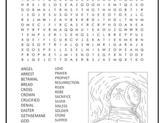 March Word Search Bundle | Teaching Resources