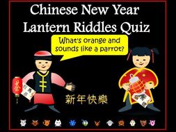 Chinese New Year Lantern Riddles Quiz by Krazikas | Teaching Resources