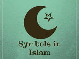 Symbols in Islam | Teaching Resources