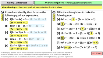 Expanding and factorising COLLECTION (Bundle) | Teaching Resources