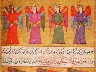 Islam - Chapter 7, Sections: 1, 2, 3, 4 & 5. | Teaching Resources