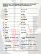 Verbs Ending in ZAR Jumbled Words Spanish Worksheet | Teaching Resources