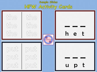 HFW Bundle | Teaching Resources