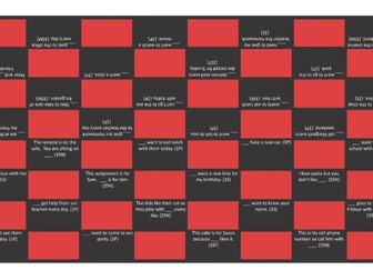 Subject Pronouns 6 English Legal Text Game Bundle | Teaching Resources