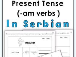 Serbian verbs in Present Tense Set I | Teaching Resources