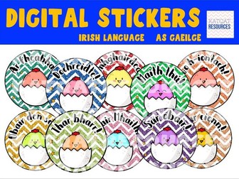 Ceolchoirm nótaí - Concert | Teaching Resources