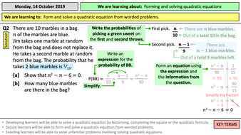 Solving quadratic equations COLLECTION (Bundle) | Teaching Resources