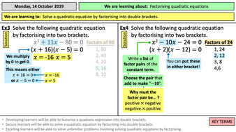 Solving quadratic equations COLLECTION (Bundle) | Teaching Resources