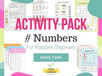 Activity Packs Bundle | Teaching Resources