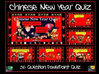 Chinese New Year by Krazikas | Teaching Resources