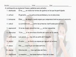 Verbs Ending in CAR 1 Spanish Study Sheet | Teaching Resources