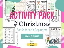 Christmas Ultimate Activity Pack for Mandarin Beginners - 圣诞节中文活动集锦 ...