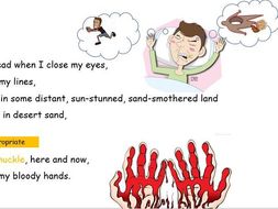 Remains poetry analysis | Teaching Resources