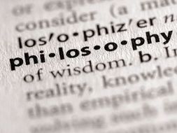 IB Philosophy - COMPLETE REVISION GUIDE | Teaching Resources