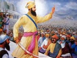 Guru Gobind Rai and the 1st Vaisakhi | Teaching Resources
