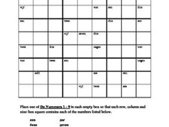 Nummers (Numbers in Dutch) Bundle | Teaching Resources