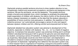 Analysis essay of Young and Dyslexic? by Benjamin Zephaniah (Edexcel ...