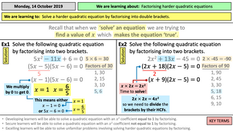 Solving quadratic equations COLLECTION (Bundle) | Teaching Resources
