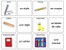 French Vocabulary Card Sorts by ineedtoteachthat - Teaching Resources - TES